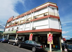 Contact Us – IMH – International Music House