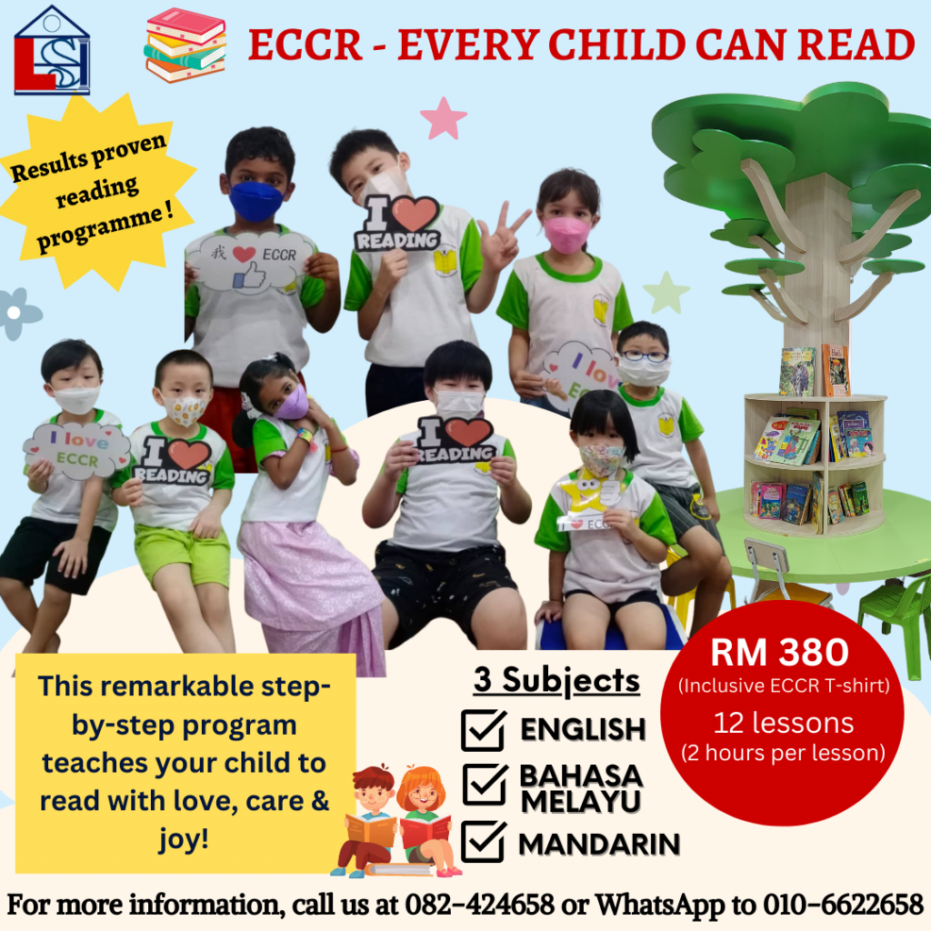 ECCR (Every Child Can Read) Programme – IMH – International Music House